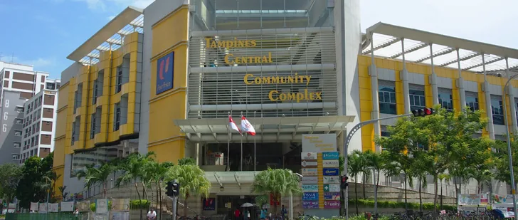 Tampines CC | Branches, Facilities, Classes & Food Guide